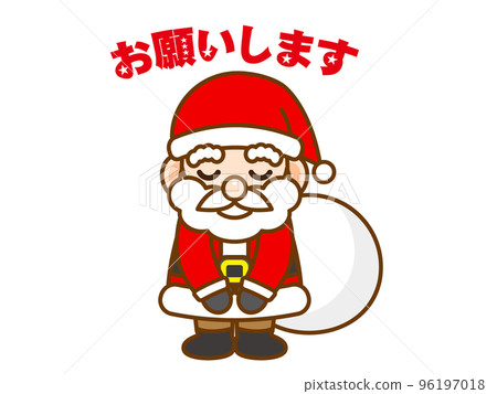 Illustration material of Santa Claus asking - Stock Illustration ...