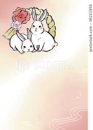 New Year's card for the year of the rabbit,... - Stock Illustration ...