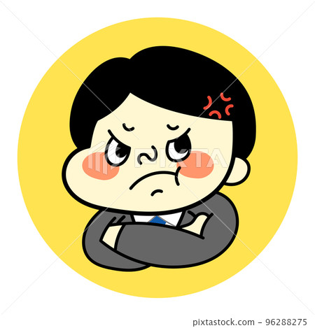 Irritated and angry comical male character... - Stock Illustration ...