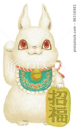 A beckoning rabbit that invites good luck... - Stock Illustration ...