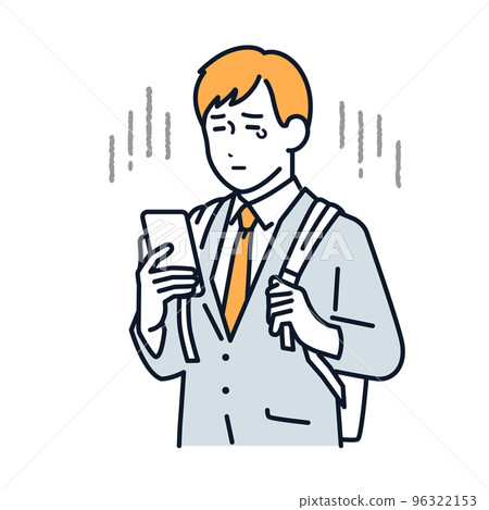 Simple vector illustration material of a young... - Stock Illustration ...