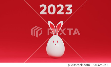 Rabbit Mascot Background Illustration... - Stock Illustration [96324042 ...