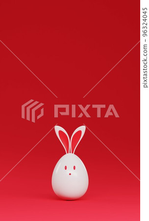 Rabbit Mascot Background Illustration... - Stock Illustration [96324045 ...