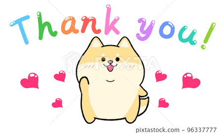 Cute Thank You Moving Animation