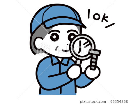 Middle-aged woman in work clothes doing a... - Stock Illustration ...