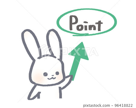 Rabbit pointing to a point Up - Stock Illustration [96418822] - PIXTA