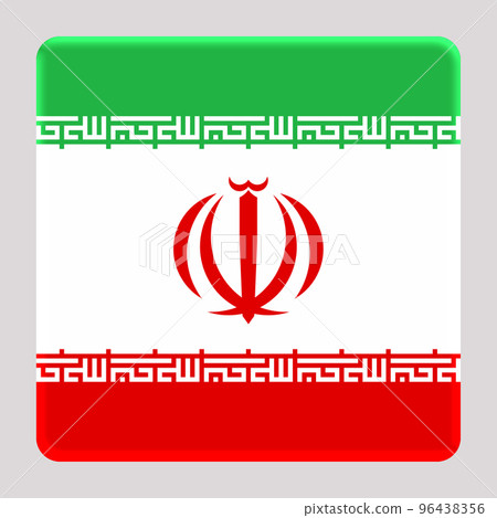 3D Flag of Iran on square - Stock Illustration [96438356] - PIXTA