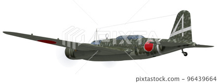 Type 97 heavy bomber - Stock Illustration [96439664] - PIXTA