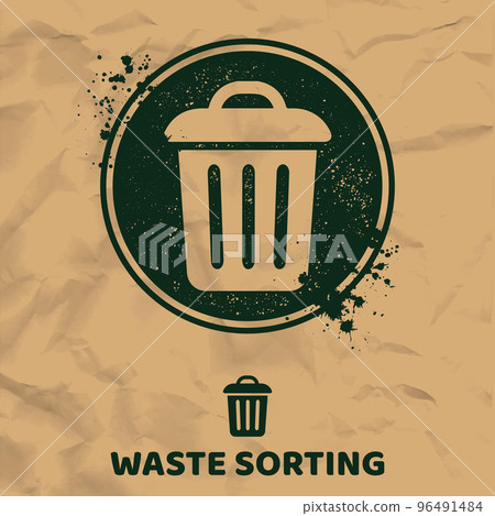 Paper eco waste sorting icon - Stock Illustration [96491484] - PIXTA