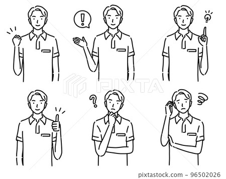Male helper pose set (with icon) line drawing - Stock Illustration ...