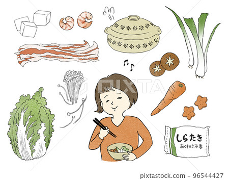 yosenabe 的成分 一個女人吃 yosenabe-插圖素材 [96544427] - PIXTA圖庫