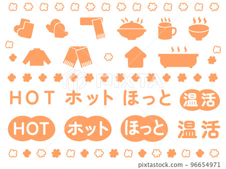 Winter warm icon, line and hot character set 2 - Stock Illustration ...