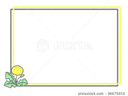 Dandelion Bulletin Board My Bulletin Board 2021