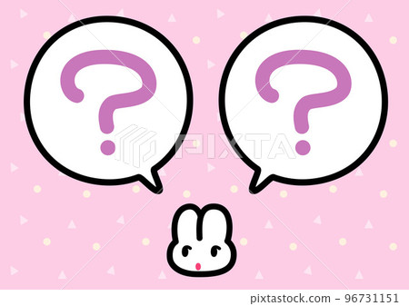 Speech bubble icon with simple rabbit question... - Stock Illustration ...