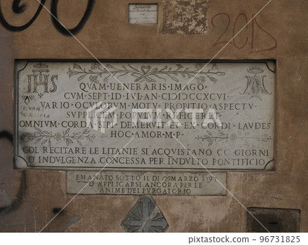 Medieval inscription on marble imperial forums... - Stock Photo ...