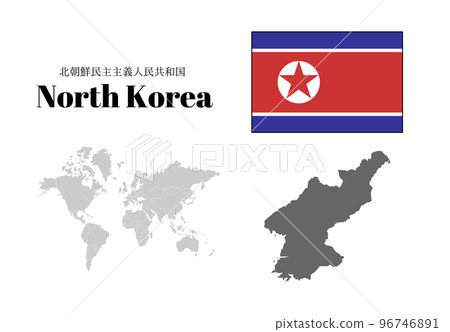 North Korea flag/map/territory - Stock Illustration [96746891] - PIXTA