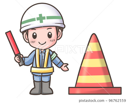 Construction worker guide male color cone - Stock Illustration ...