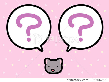 Speech bubble icon with simple cat Hatena mark 10 - Stock Illustration ...