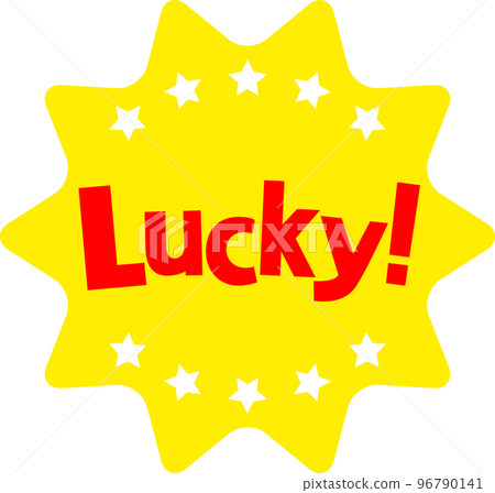 Lucky character icon - Stock Illustration [96790141] - PIXTA