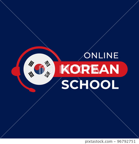 Vector logo of the Korean language school-插圖素材 [96792751] - PIXTA圖庫