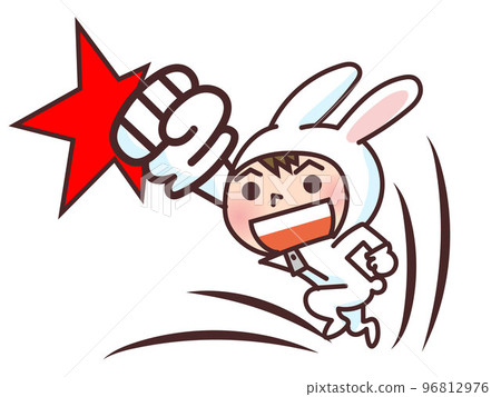 Rabbit Punch in costume - Stock Illustration [96812976] - PIXTA