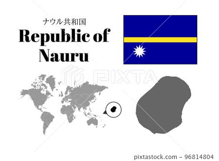 Nauru flag/map/territory - Stock Illustration [96814804] - PIXTA