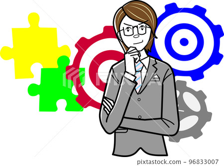 Businessman thinking about strategy - Stock Illustration [96833007] - PIXTA