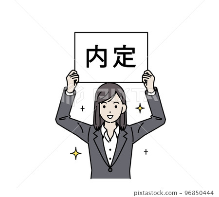 Illustration of a young woman happy about her... - Stock Illustration ...