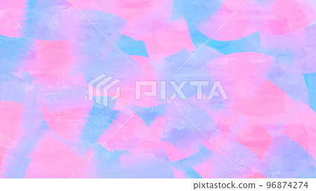 Brush touch, rough texture, grunge, abstract... - Stock Illustration ...