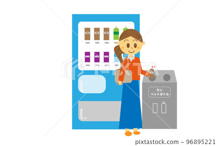 Illustration of a woman going to throw away... - Stock Illustration ...