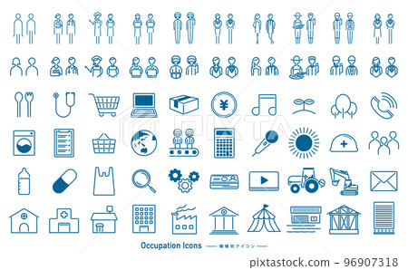 Simple line design industries and occupations... - Stock Illustration ...