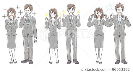 Men and women in business suits Full-body... - Stock Illustration ...