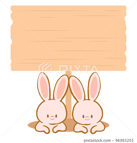 Hand-drawn illustration of a wooden signboard... - Stock Illustration ...
