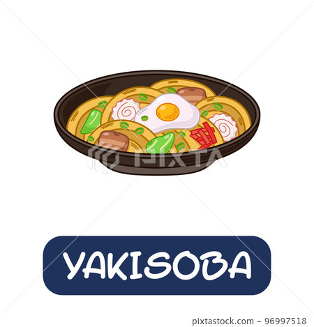 cartoon yakisoba, japanese food vector isolated... - Stock Illustration ...