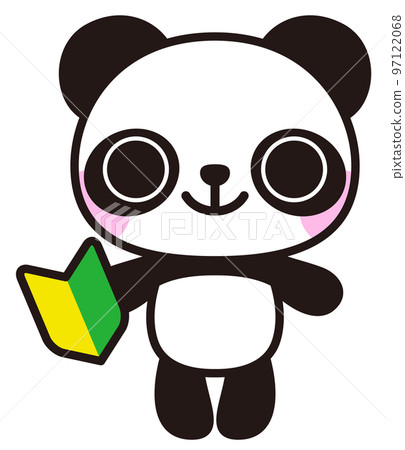 Panda & beginner mark - Stock Illustration [97122068] - PIXTA