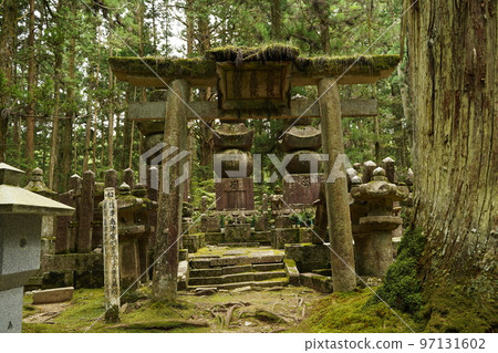 Koyasan, Kobo Daishi Kukai, Shingon Esoteric... - Stock Photo [97131602 ...