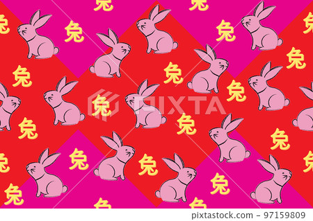 Illustration of pink rabbit with yellow Chinese... - Stock Illustration ...