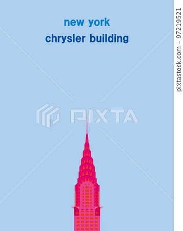Chrysler Building Clip Art Chrysler Building Manhattan New York City