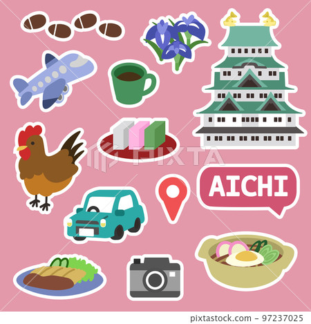Aichi icon no line bordered - Stock Illustration [97237025] - PIXTA