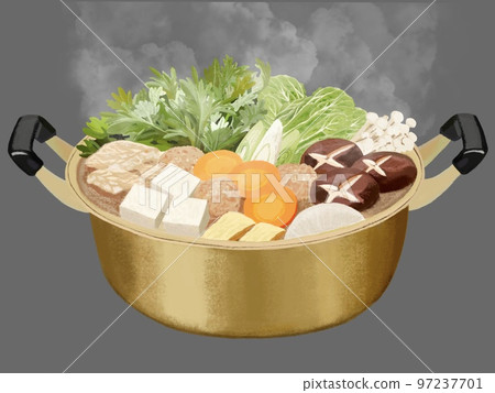 Two-handed pot (steam PNG transparent with... - Stock Illustration ...