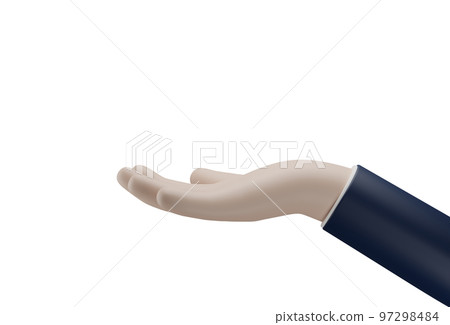 Open Palm Right Hand Open Right Hand Palm Up 8 Bit Minimalistic Pixel