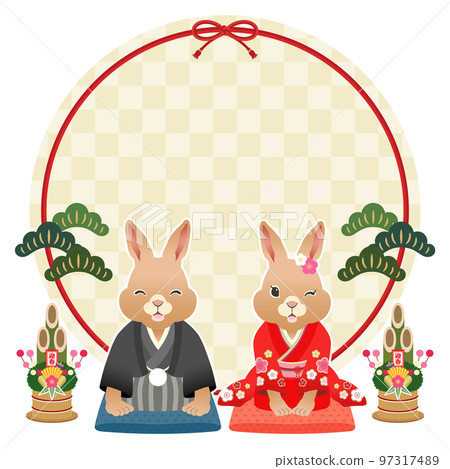 Year of the Rabbit circle frame pair of... - Stock Illustration ...