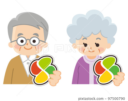 Senior driver with elderly driving sign - Stock Illustration [97500790 ...