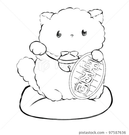 Beckoning Hand Drawing