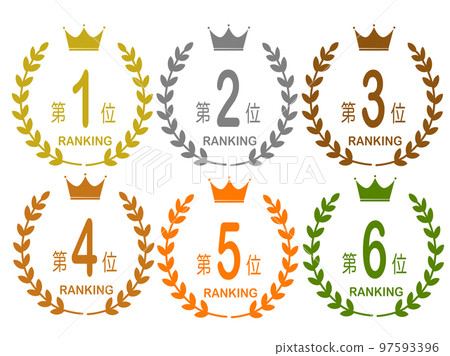 Emblem ranking - Stock Illustration [97593396] - PIXTA