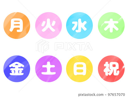 Days of the week color-coded round headings in... - Stock Illustration ...
