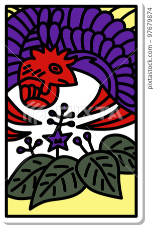 Sticker-style simple Hanafuda December... - Stock Illustration ...