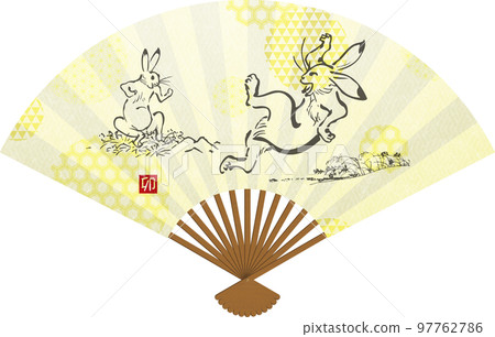 Illustration of a gold folding fan with a... - Stock Illustration ...