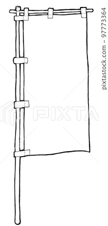 plain banner - Stock Illustration [97773364] - PIXTA