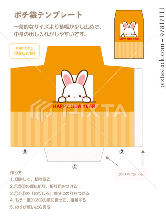 Pochi bag template for New Year's gift _ Rabbit... - Stock Illustration ...